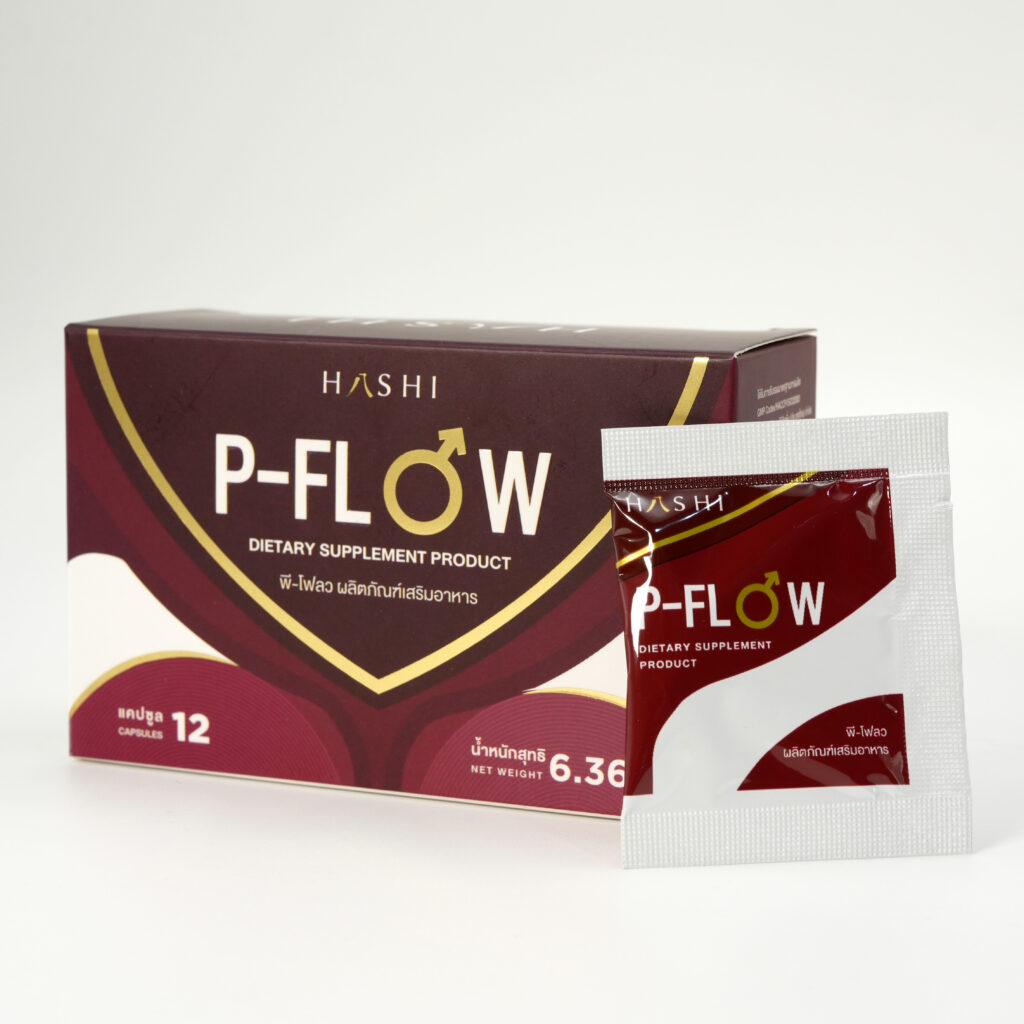 P-Flow แก้ปัญหาต่อมลูกหมากโต-ที่ปิยะพงษ์แนะนำ - P-Flow